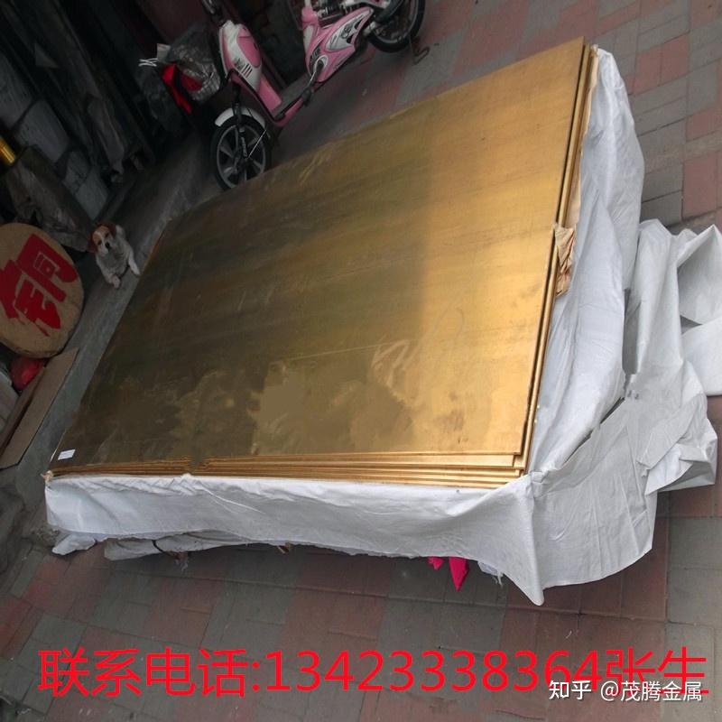 CAC304 CAC401 CAC402 CAC403 CAC406 CAC407 CAC502A 铜材料 进口铜 合金铜料 - 知乎