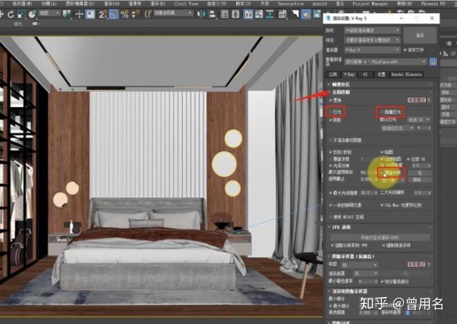 3Dmax、Vray通道怎么渲染？材质通道和AO通道有什么用呢？ - 知乎