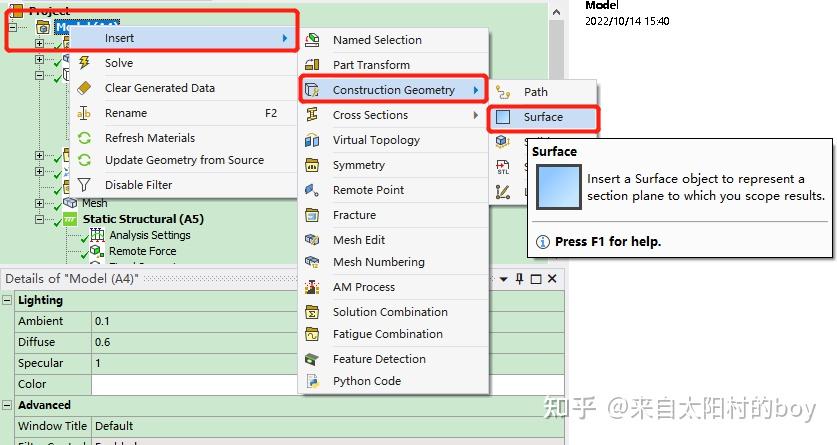 ANSYS WorkBench输出任意截面上内力的方法 - 知乎