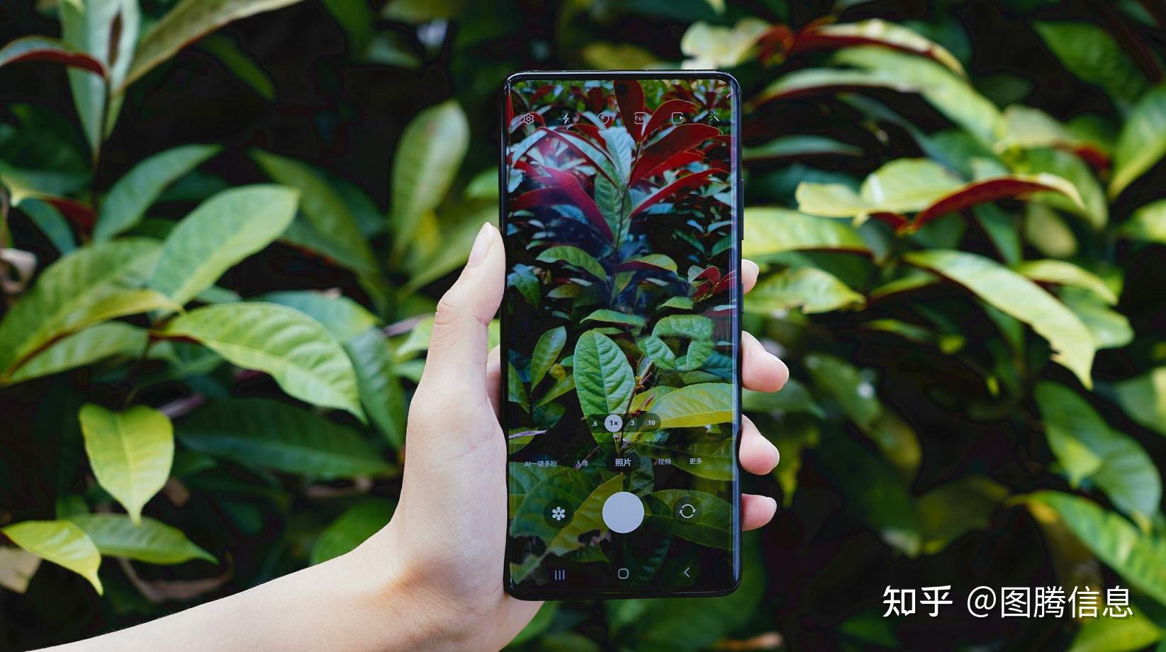 三星官翻机S21U弯道超车，手机摄影界的天花板 - 知乎