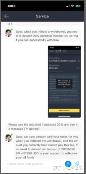 揭秘DBEX外汇平台骗局：289000美金无法出金，现在骗国外汇友了！ - 知乎