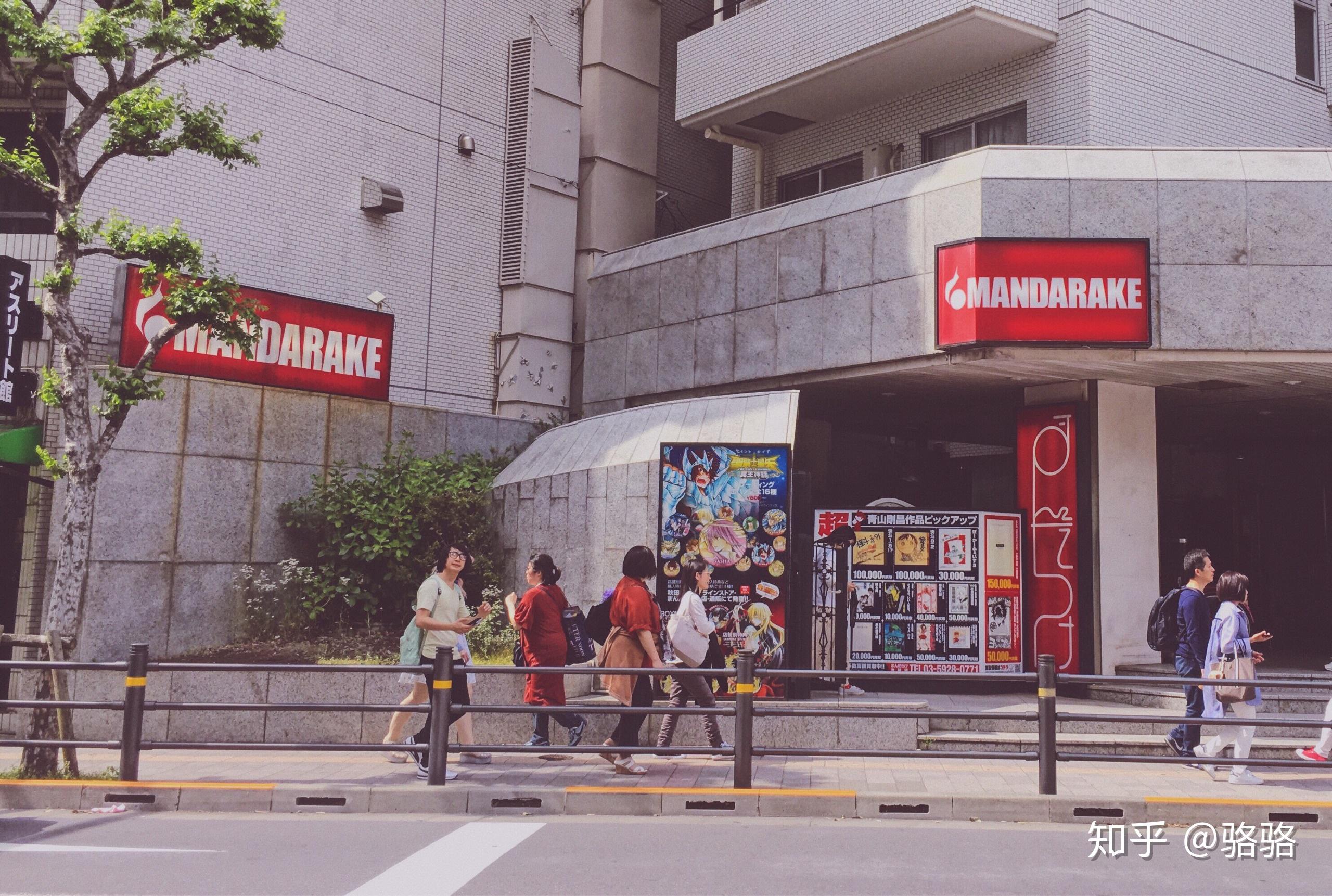 东京二次元必打卡！池袋的正确打开方式 - 知乎