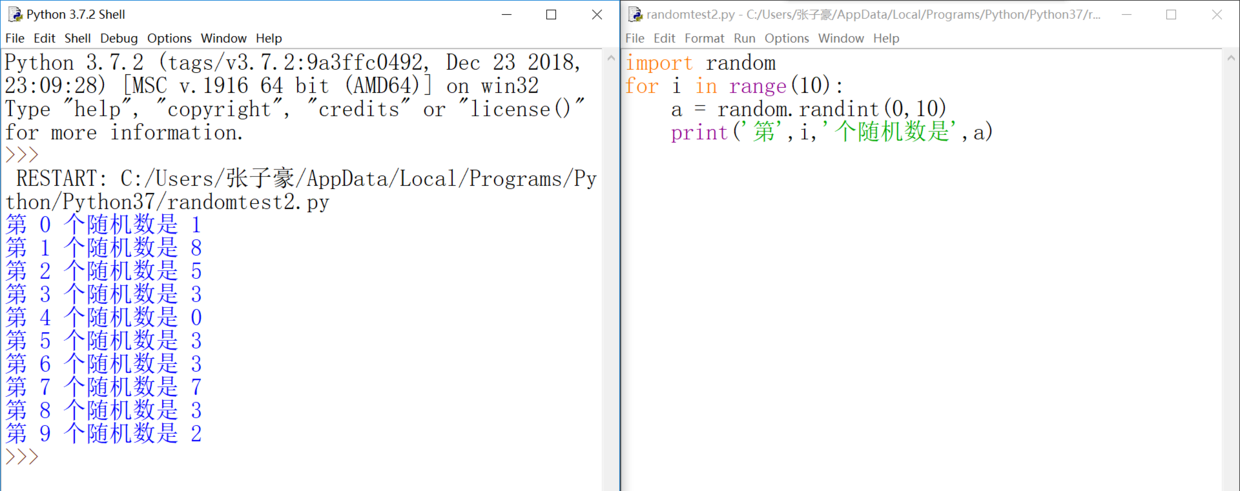 一劳永逸安装和配置python3.7.2（新手必读） - 知乎