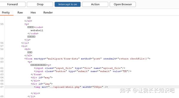 BUUCTF basic upload-labs - 知乎