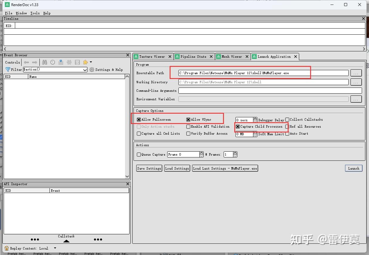 RenderDoc+mumu12 截帧教程 - 知乎