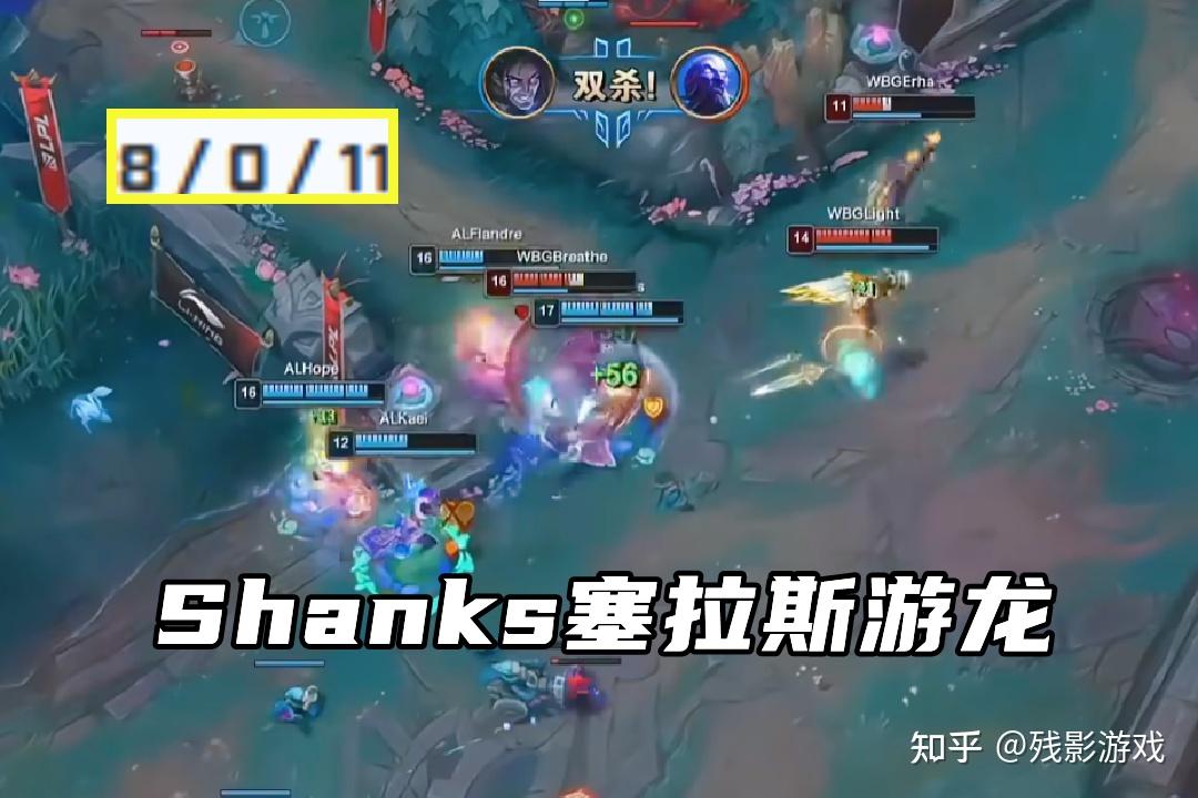 WBG惨败AL，Light遭批“不敢A”，Shanks放话：打BLG一定不能怂！ - 知乎