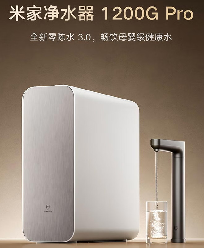 米家饮水机S1改管线机配合净水器 - 知乎