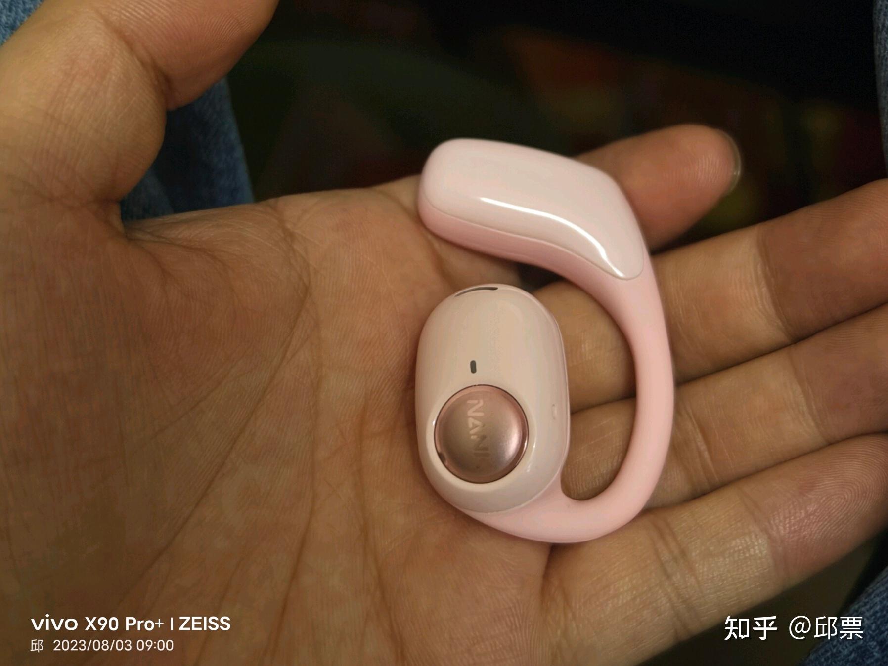 开放式蓝牙耳机南卡OE Pro使用体验 - 知乎