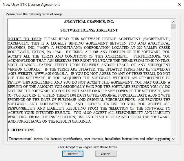 STK11.6详细安装教程 - 知乎