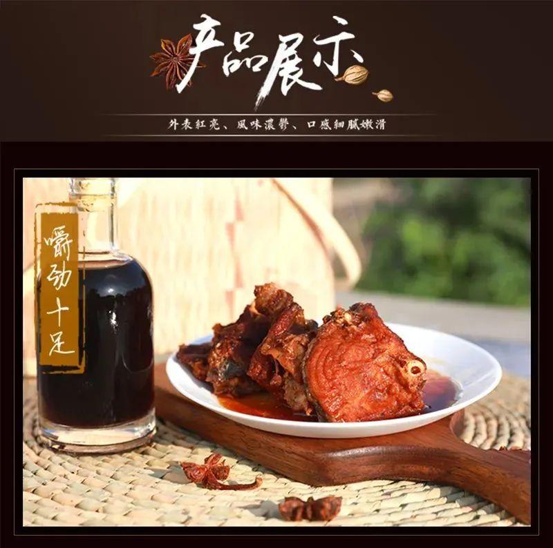 沈万三太湖熏鱼+酱鸭组合99元5袋包邮~外酥里嫩，回味鲜甜！ - 知乎