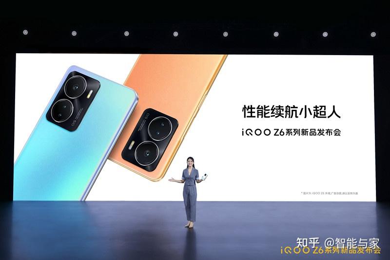 不折不扣的性能小超人 iQOO Z6系列登场 - 知乎