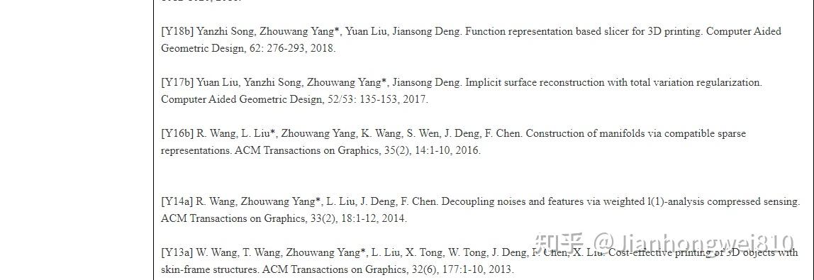 下一代CAD/CAE工业软件内核：中科大“九韶内核AMCAX” - 知乎