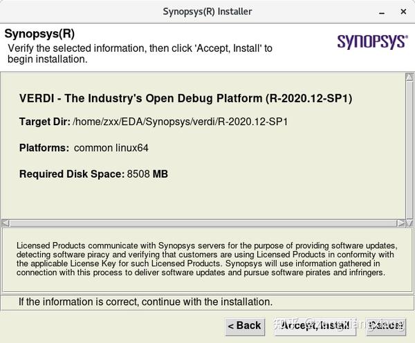 Synopsys EDA环境搭建 - 知乎