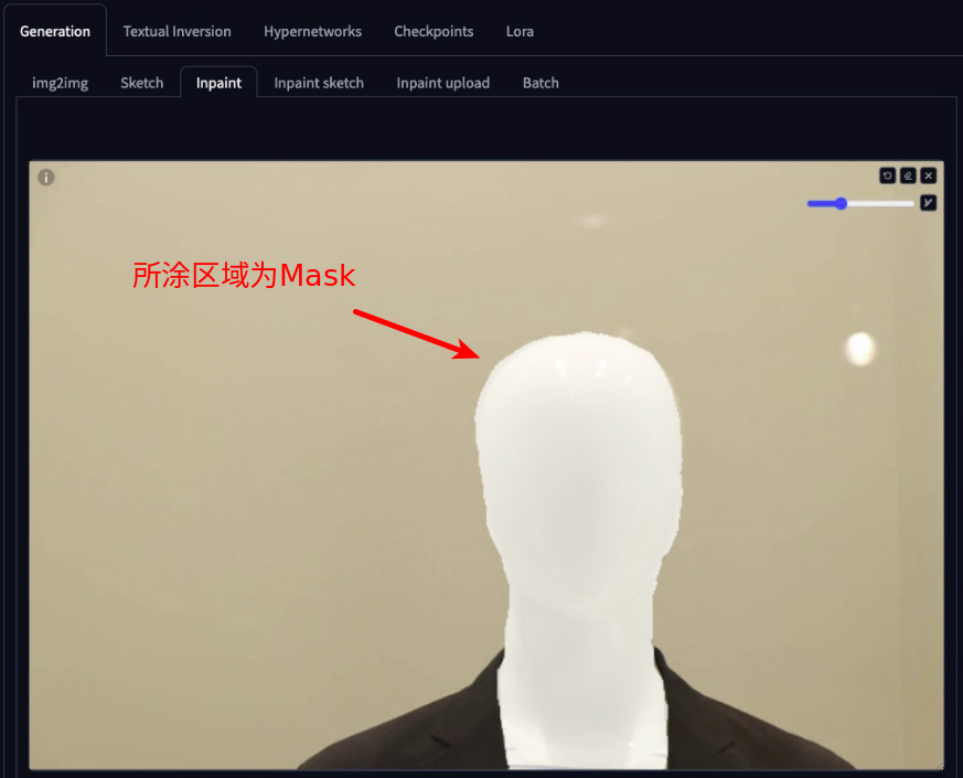 Stable Diffusion Inpainting功能 - 知乎