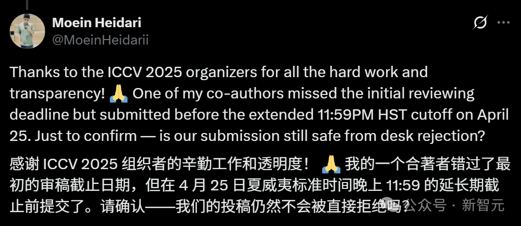 ICCV 2025万篇投稿破纪录，作者被逼全员审稿！网友痛批不如GPT - 知乎