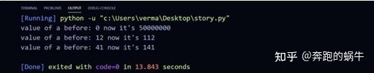 【收藏系列！】python异步编程之阻塞、并发、协程全能解析 知乎