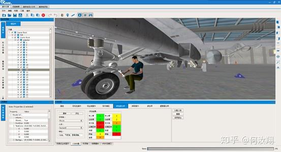 MakeReal3D V2.0虚拟现实仿真软件（教育版） - 知乎