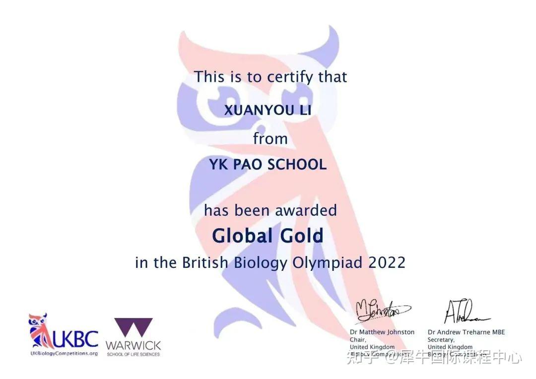 生物竞赛双王牌-USABO/BBO竞赛暑期备考 - 知乎