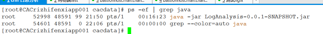 工作笔记（三）——linux 中运行jar 包 知乎 
