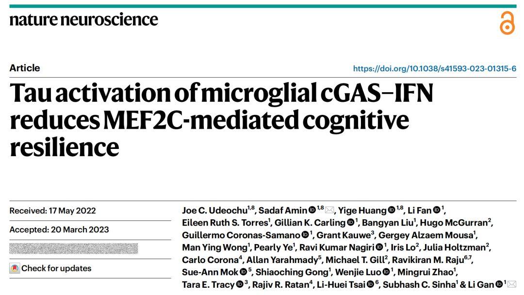 Nat Neurosci:Tau激活小胶质细胞介导阿尔茨海默病患者的认知弹性 - 知乎