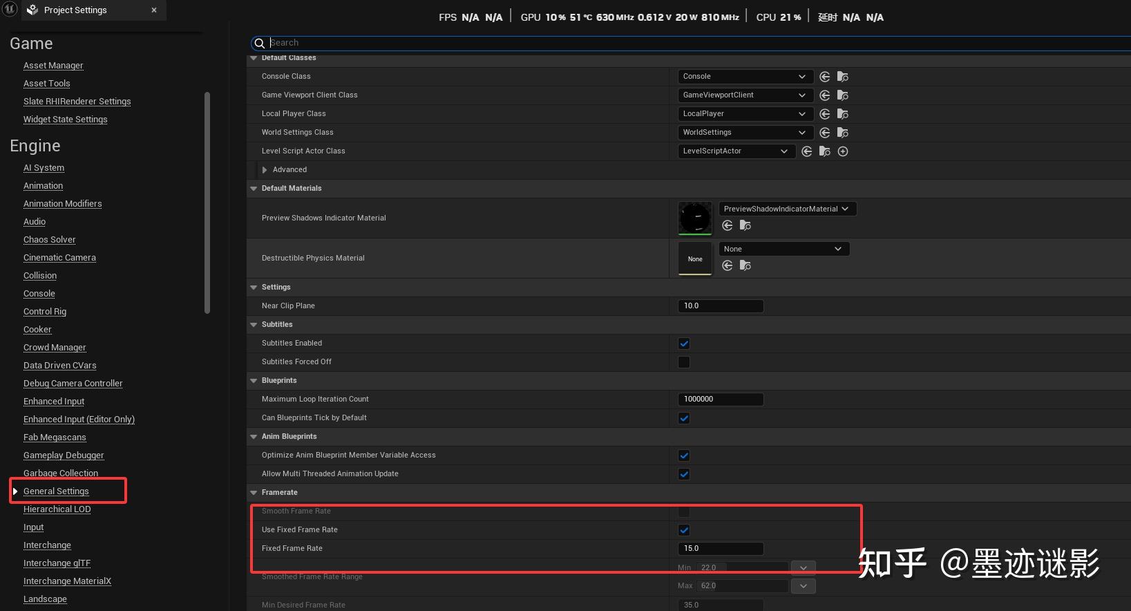 UE5.4.4 C++开发的设置调整 - 知乎