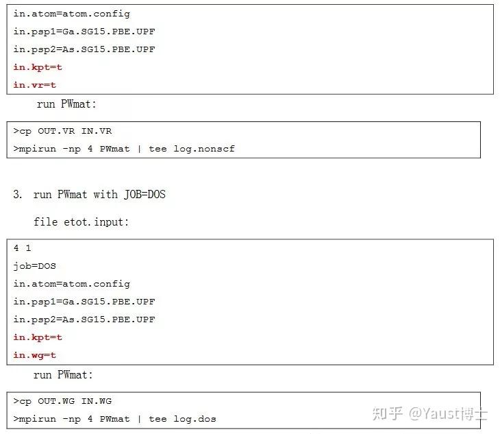 FatBand、Projected DOS、Band Unfolding计算流程 - 知乎