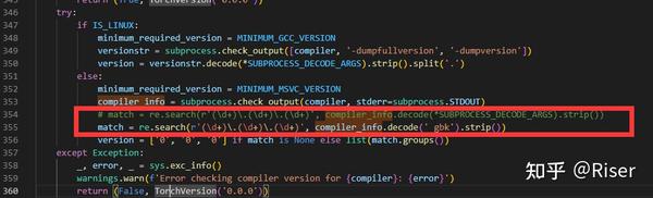 可微渲染器SoftRas Win10环境配置（保姆级教程） - 知乎