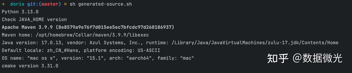 从源码到运行：深入解析 Apache Doris 的编译与 Debug 流程 - 知乎