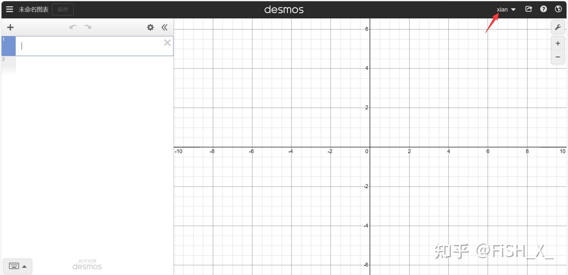 Desmos基础教程(3) / 高级功能 - 知乎