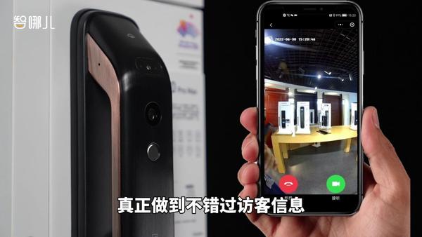 智哪儿评测 | 凯迪仕K20 Pro Max 3D人脸猫眼视屏智能锁评测 - 知乎