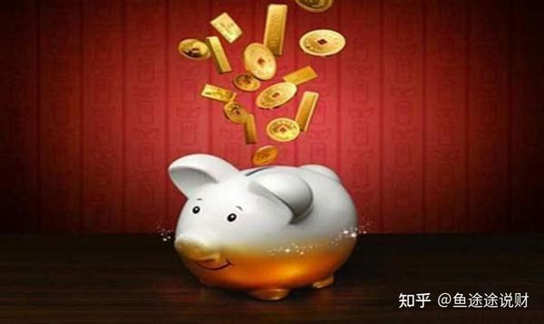 基金定投绝不是无脑乱投 知乎