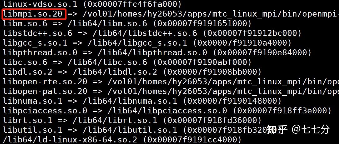 关于 Libmpiso20 Cannot Open Shared Object File No Such File Or Directory 知乎 9741