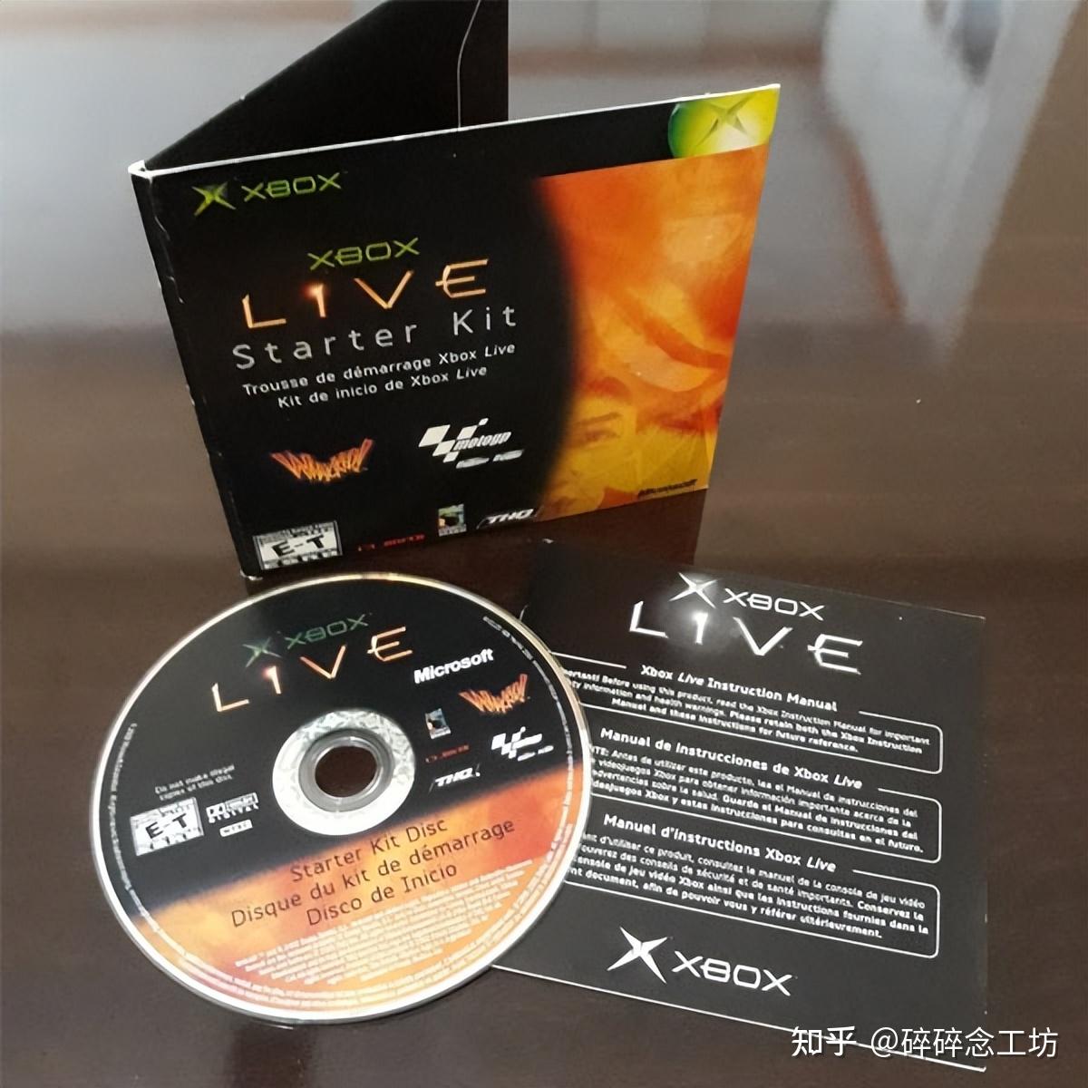 R星游戏下架的“罪魁祸首”！微软最丢人服务有多差？ - 知乎