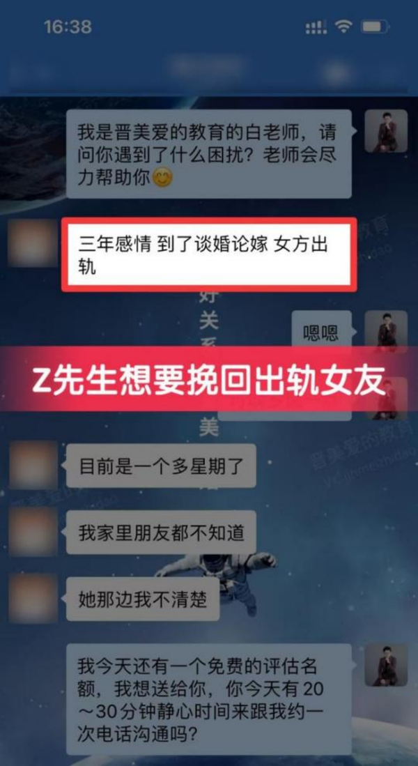 30天挽回女友案例:只要一周,“断崖式分手”的女朋友重回怀抱 知乎