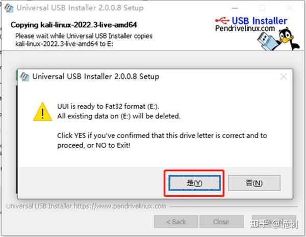 手把手教你-把Kali Linux系统安装到U盘 【超详细】（随身携带/即插即用） - 知乎