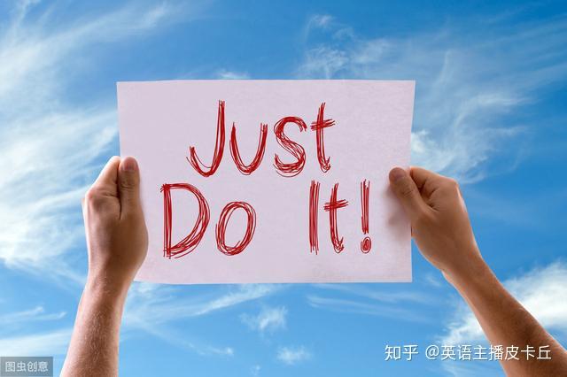 “我太难了”才不是“I'm so difficult”，正确的表达是... - 知乎