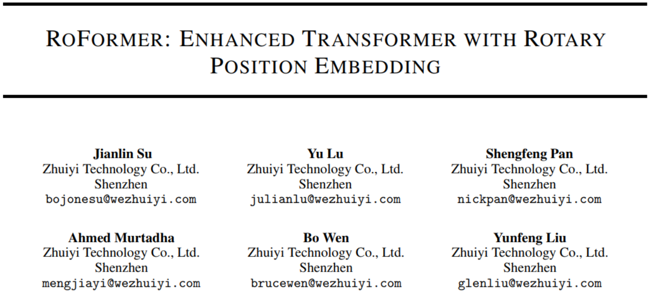 【论文阅读】RoPE为何成为大模型中最常见的位置编码？ - 知乎