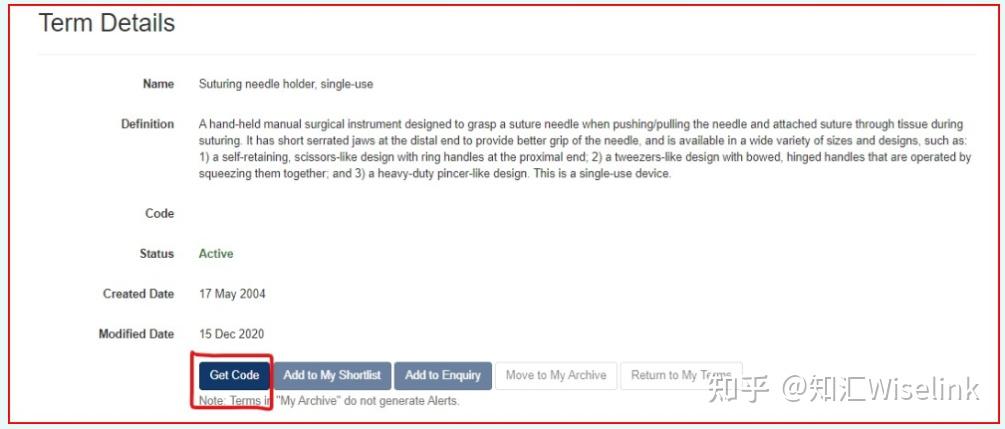 医疗器械GMDN代码如何申请？附FAQ - 知乎