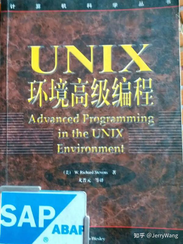 ABAP Code Inspector 的一些高级功能分享 - 知乎