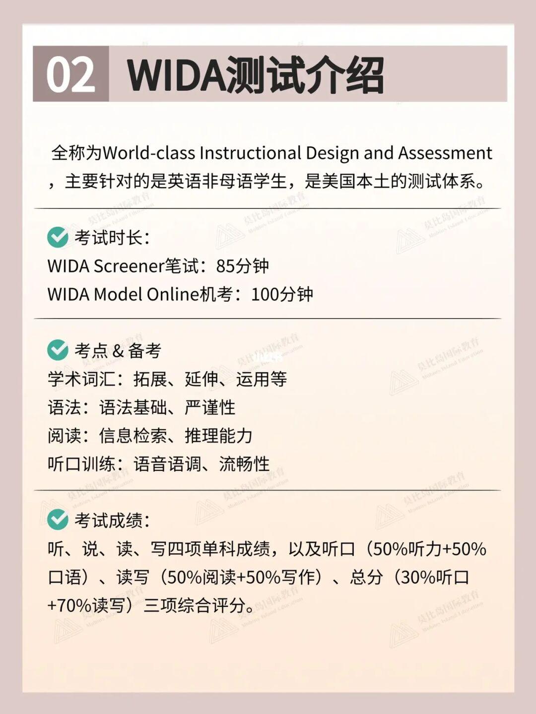 国际学校入学｜北京顺义国际入学详解 - 知乎