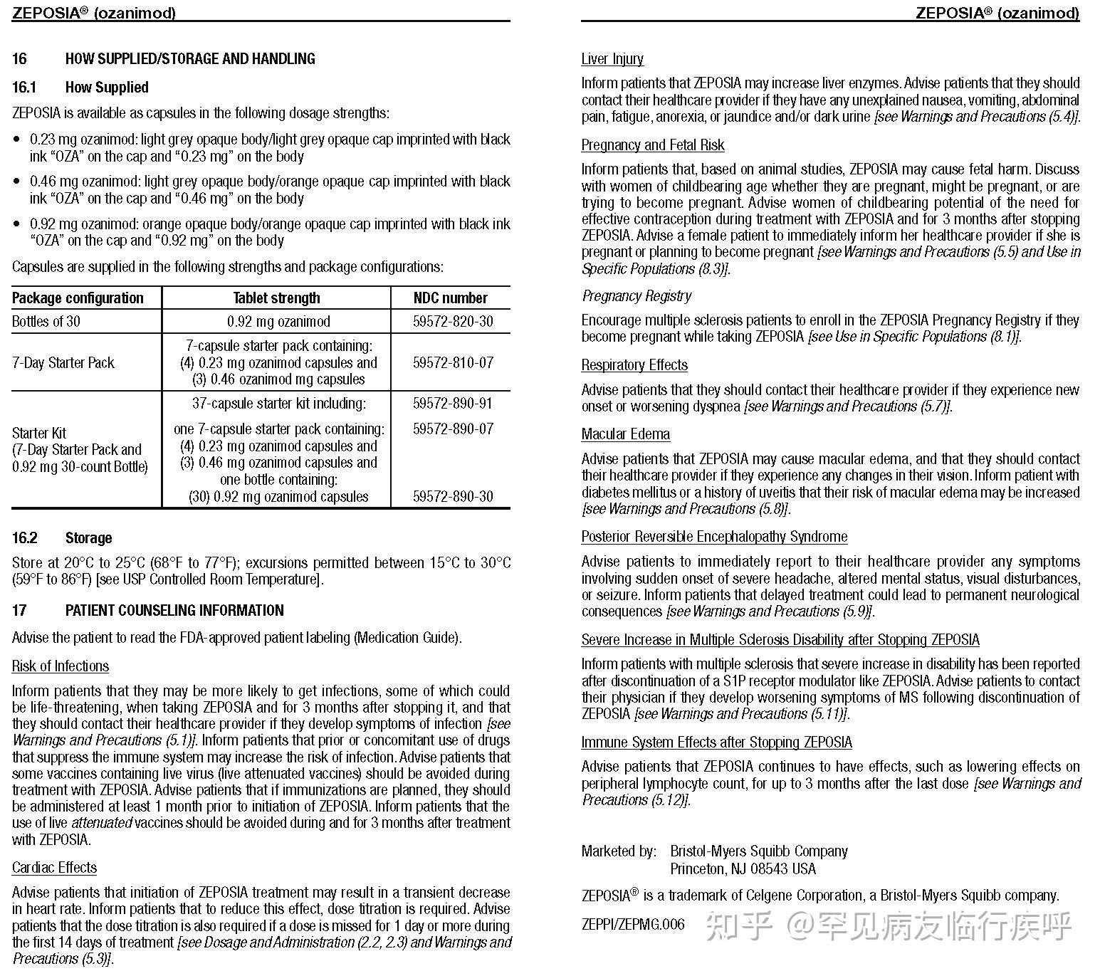 盐酸奥扎莫德胶囊说明书ZEPOSIAP®热珀西亚®Ozanimod Hydrochloride Capsules2023年1月31日核准版 ...