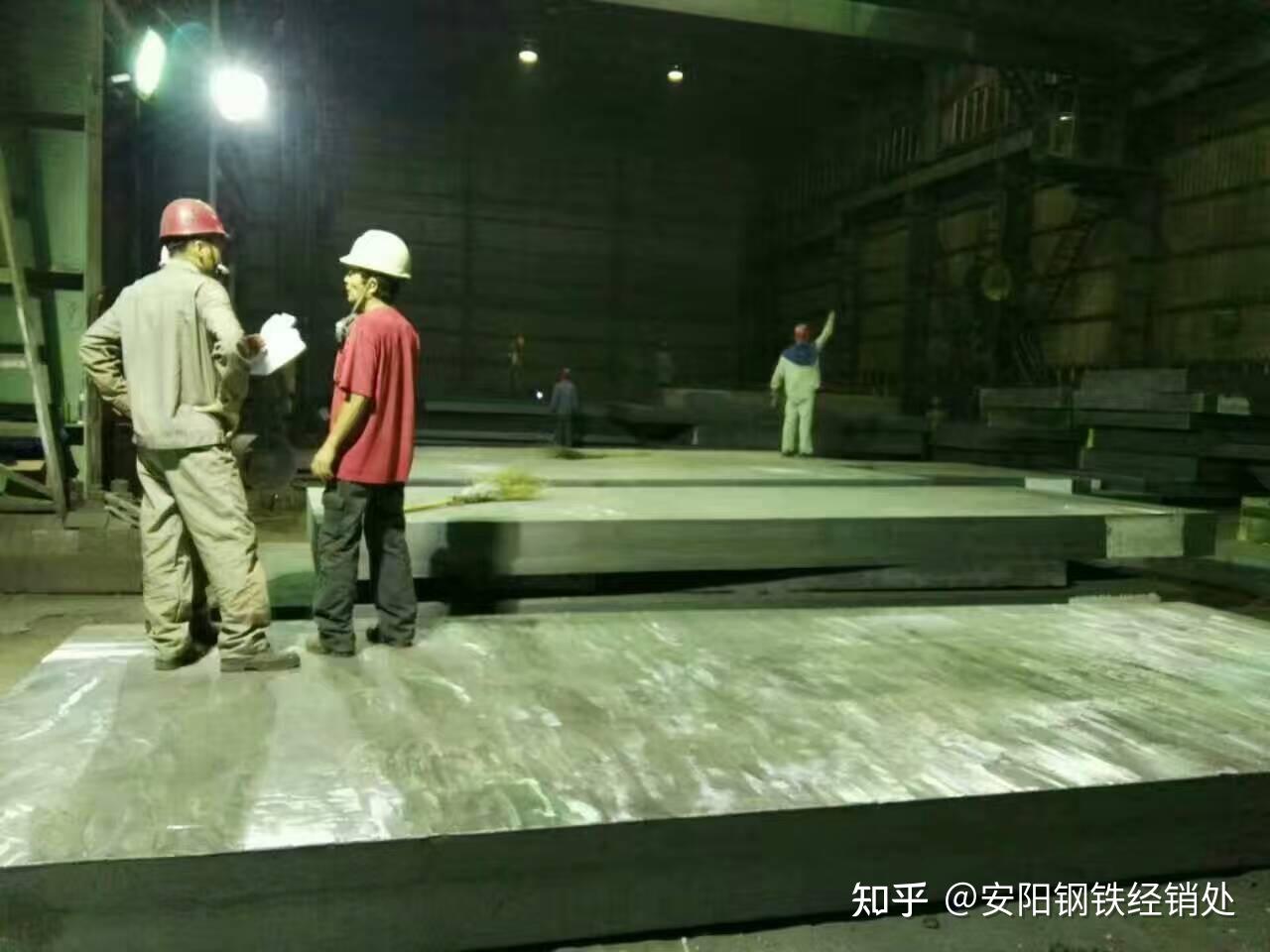 Q235C钢材、Q235C卷板、Q235C成分介绍 - 知乎