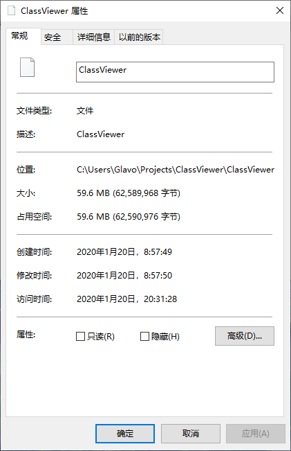 为 JavaFX 应用生成 native image - 知乎