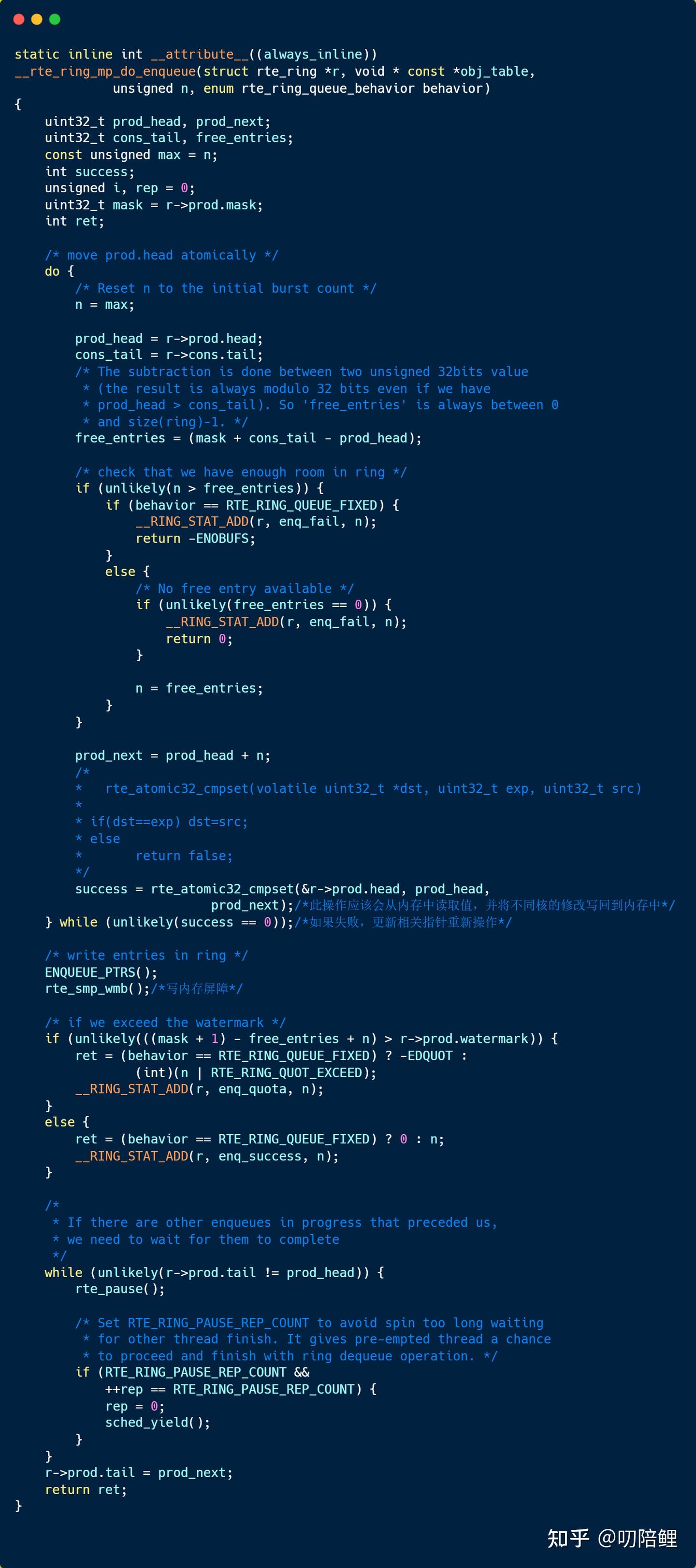 DPDK 无锁环形队列(Ring)详解--段子解法 - 知乎