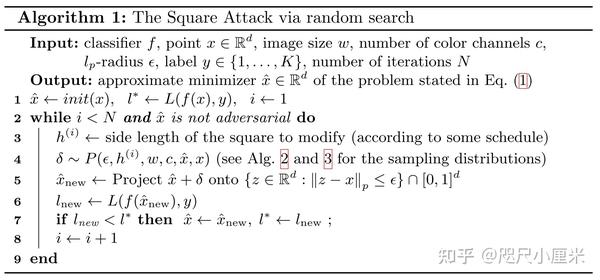 [论文总结] Square Attack - 知乎