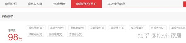 门前一站，自动开门! -- 2022年人脸识别智能锁/指纹锁推荐| 凯迪仕K9F/K20F/K20 Max Plus、德施曼R7P/Q50F Pro、鹿客S50-F，哪款更好？一文讲清楚~ - 知乎