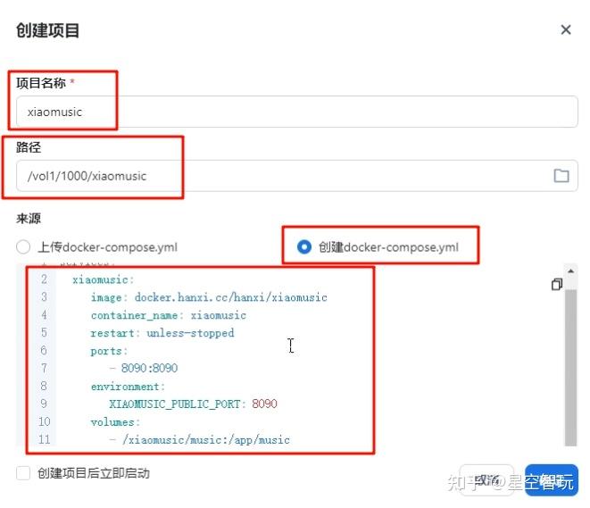 NAS部署xiaomusic教程，轻松实现小爱音箱无限播放NAS音乐听歌全攻略 - 知乎