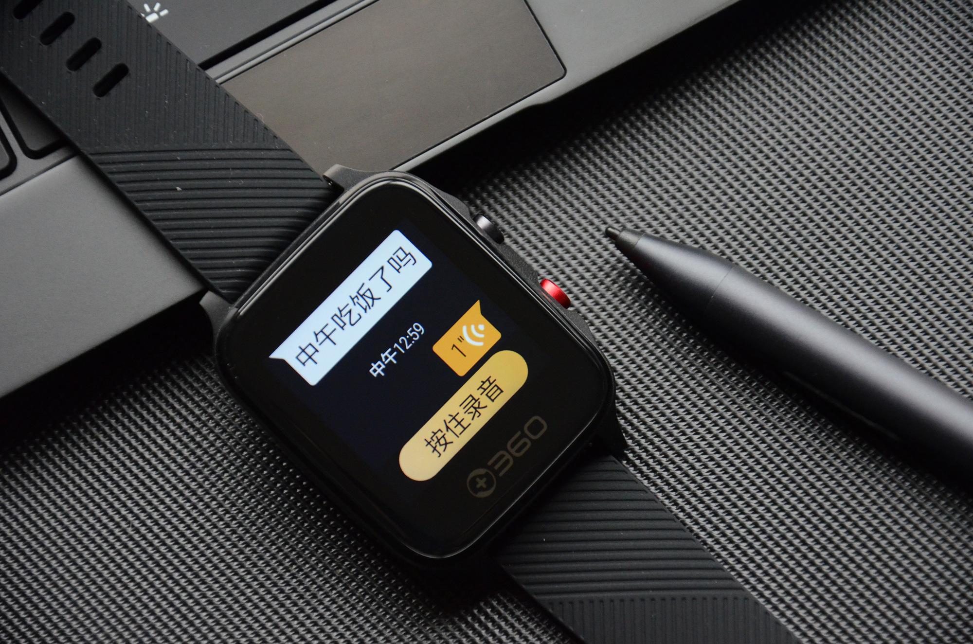 360手表Pro评测：1.54英寸屏，4G全网通，支持接听电话 - 知乎