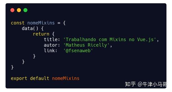 Mixins在组件中的使用方法 - 知乎
