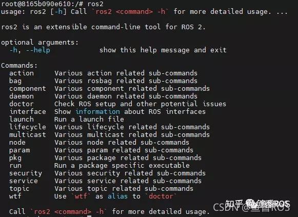 小鱼带你一起使用docker来跑ros2小乌龟|docker安装ros2|docker可视化 - 知乎